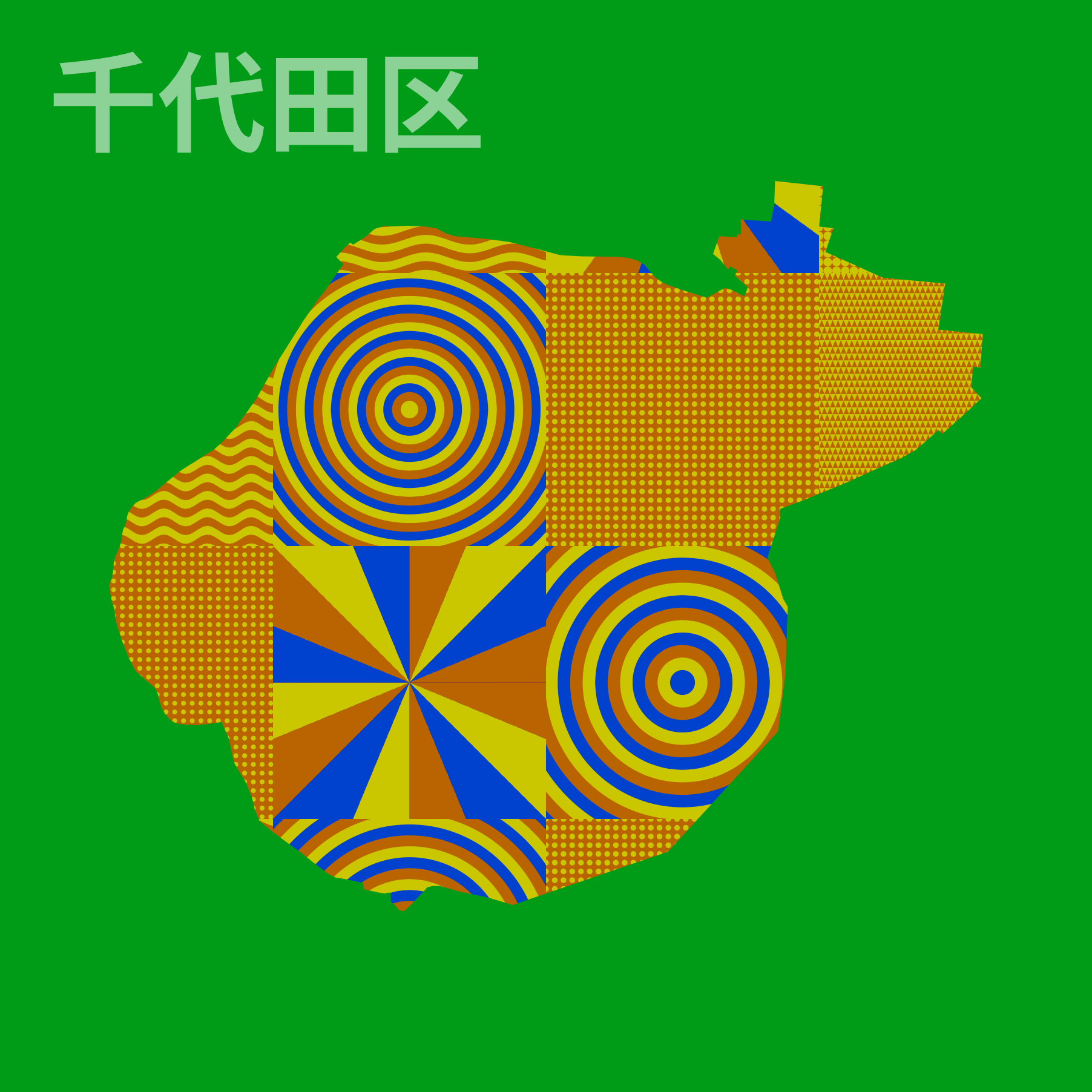 GitHub - tetunori/jpCityPolygon: Polygon data of Japanese cities.